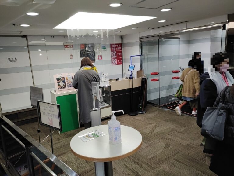 丸の内TOEI！2階のある映画館へ行ってみた【映画館探訪】