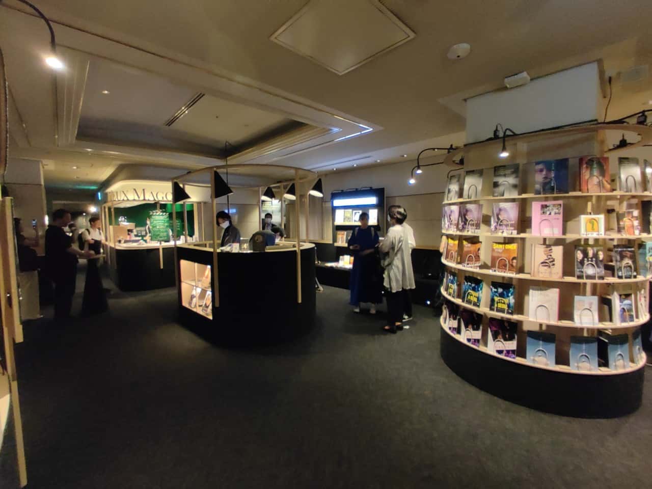 Bunkamuraル・シネマ 渋谷宮下探訪！【映画館紹介】